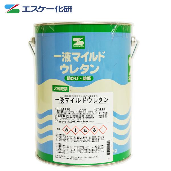（商品内容）●一液マイルドウレタン 3分艶　4kg※関東地方以外は送料が掛かります。※メーカー出荷完了後はお客様都合によるキャンセル・返品はお受けできません。※日付指定は出来ません。※画面上の色見本は実際の色とは異なって見えますのでご注意下...