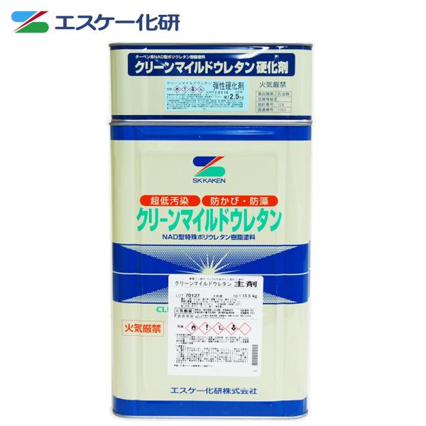 （商品内容）●弾性クリーンマイルドウレタン 5分艶　16kgセット　濃彩色（主剤：13.5kg、硬化剤：2.5kg）※関東地方以外は送料が掛かります。※メーカー出荷完了後はお客様都合によるキャンセル・返品はお受けできません。※日付指定は出来...