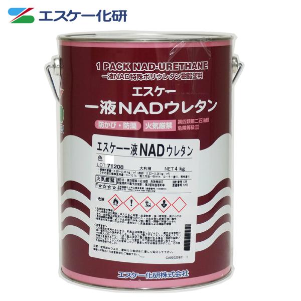 （商品内容）●エスケー 一液NADウレタン 3分艶 標準色 4kg ※関東地方以外は送料が掛かります。※メーカー出荷完了後は、お客様都合によるキャンセル・返品はお受けできません。※日付指定は出来ません。【用途】戸建て住宅・マンション等の建築...