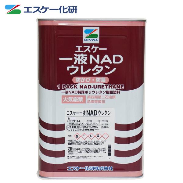 （商品内容）●エスケー 一液NADウレタン 5分艶 標準色（割高色）15kg 石油缶※関東地方以外は送料が掛かります。※メーカー出荷完了後は、お客様都合によるキャンセル・返品はお受けできません。※日付指定は出来ません。【用途】戸建て住宅・マ...