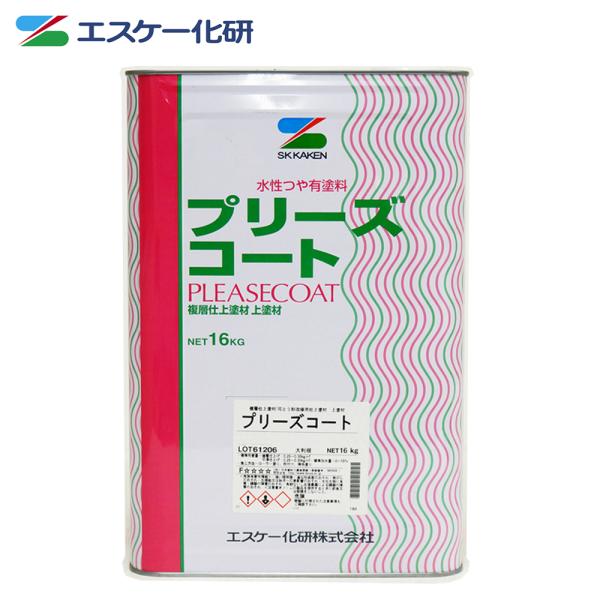 （商品内容）●プリーズコート 16kg　濃彩色※関東地方以外は送料が掛かります。※メーカー出荷完了後はお客様都合によるキャンセル・返品はお受けできません。※日付指定は出来ません。※画面上の色見本は実際の色とは異なって見えますのでご注意下さい...
