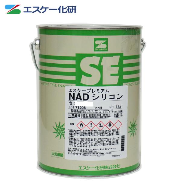 （商品内容）●エスケープレミアムNADシリコン  5分艶 標準色(割高色）4kg※関東地方以外は送料が掛かります。※メーカー出荷完了後は、お客様都合によるキャンセル・返品はお受けできません。※日付指定は出来ません。【用途】戸建て住宅・マンシ...