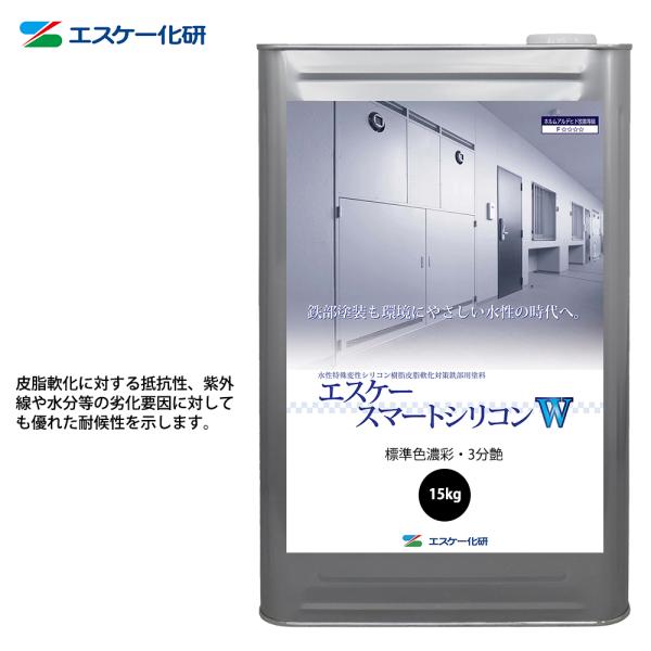 ※関東地方以外は送料が掛かります。※メーカー出荷完了後はお客様都合によるキャンセル・返品はお受けできません。※日付指定は出来ません。※画面上の色見本は実際の色とは異なって見えますのでご注意下さい。※正確な色を確認されたい場合はメーカーの色見...