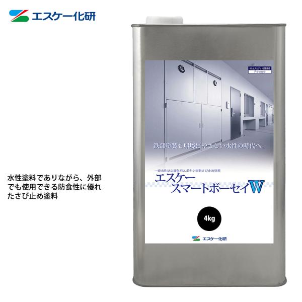 ※関東地方以外は送料が掛かります。※メーカー出荷完了後はお客様都合によるキャンセル・返品はお受けできません。※日付指定は出来ません。※画面上の色見本は実際の色とは異なって見えますのでご注意下さい。※正確な色を確認されたい場合はメーカーの色見...