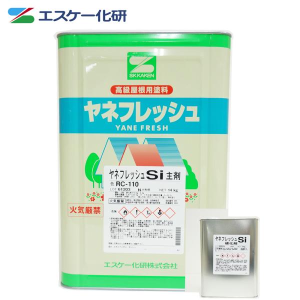 （商品内容）●ヤネフレッシュ Si 3分艶　割高色　16kgセット（主剤：14kg、硬化剤：2kg）※関東地方以外は送料が掛かります。※メーカー出荷完了後はお客様都合によるキャンセル・返品はお受けできません。※日付指定は出来ません。※画面上...