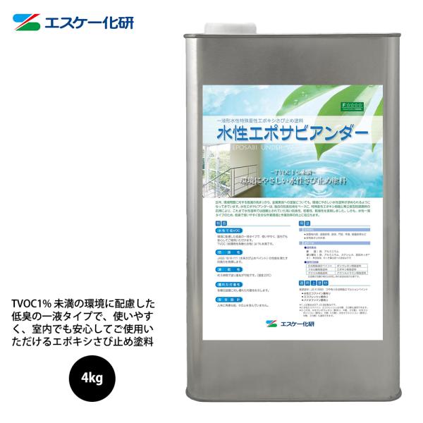 ※関東地方以外は送料が掛かります。※メーカー出荷完了後はお客様都合によるキャンセル・返品はお受けできません。※日付指定は出来ません。※画面上の色見本は実際の色とは異なって見えますのでご注意下さい。※正確な色を確認されたい場合はメーカーの色見...