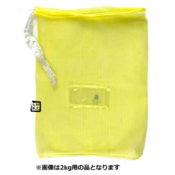 サイズ：横230mm×縦320mm材質：PE 無地ラベル付色・柄：黄重量/枚：8.4gメーカー：信和株式会社1ケース：100枚×20袋入り