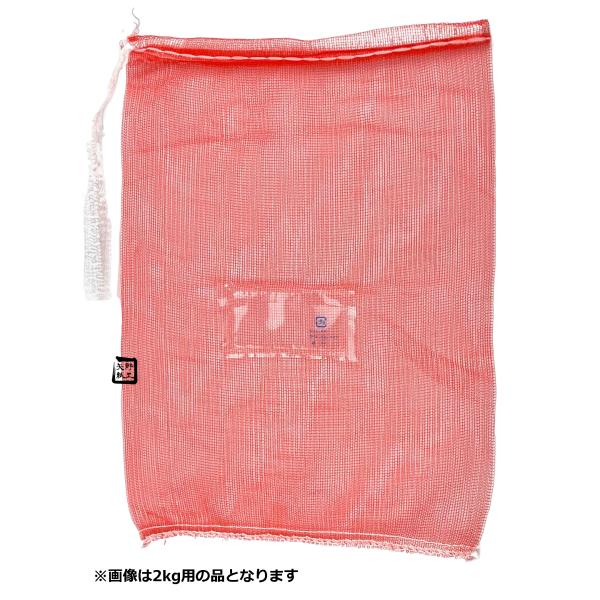 サイズ：横230mm×縦420mm材質：PE 無地ラベル付色・柄：赤重量/枚：9.3gメーカー：信和株式会社1ケース：100枚×20袋入り