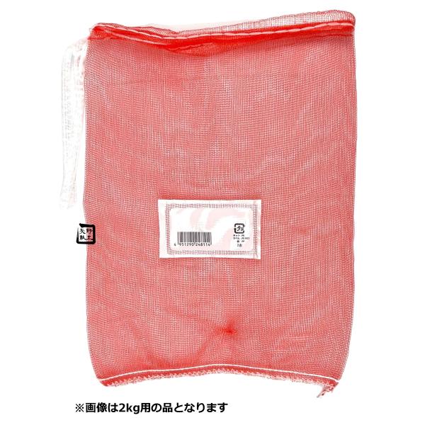 サイズ：横230mm×縦320mm材質：PE ポスラベル付色・柄：赤重量/枚：8.4gメーカー：信和株式会社1ケース：100枚×20袋入り
