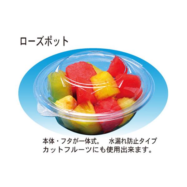 規格：φ125(φ107)mm×高さ60[本体38+フタ22]mm ※()は内寸 材質：A-PET 本体蓋一体型 水漏れ防止タイプ 重量/枚：13g メーカー：信和株式会社 1ケース：50枚×16袋入り