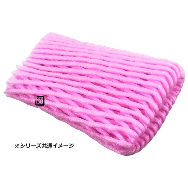 規格：約9cm ダブルタイプ材質：ポリエチレン(PE)カラー：ピンクメーカー：株式会社永山1ケース：100枚×20袋入り