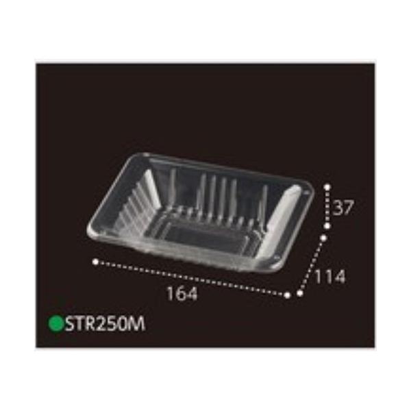 ※ご注意ください※個人宅配送不可の為、お届け先住所に農園名、店舗名、営業所名等屋号が必須となります。規格：164mm×114mm×高さ37mm材質：A-PETメーカー：エフピコチューパ株式会社1ケース：200枚×10袋入り