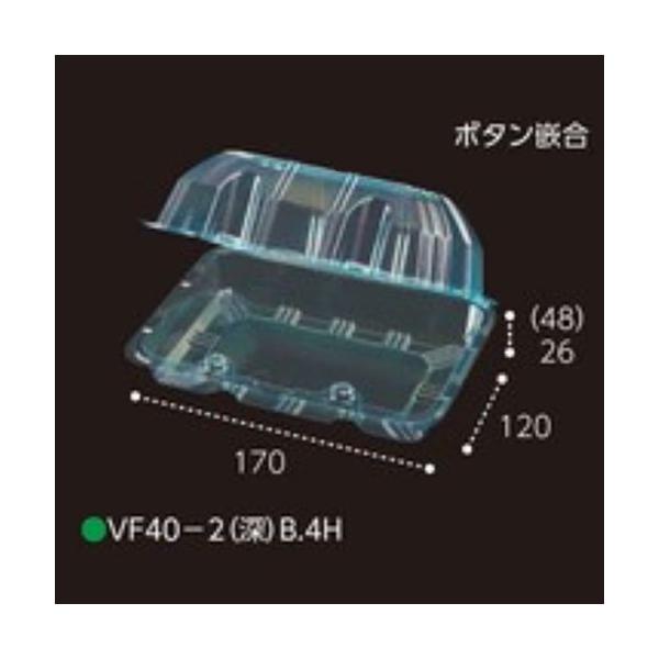 ※ご注意ください※個人宅配送不可の為、お届け先住所に農園名、店舗名、営業所名等屋号が必須となります。規格：170mm×120mm×高さ74(本体26+フタ48)mm材質：OPS 4穴開き ボタン嵌合メーカー：エフピコチューパ株式会社1ケース...