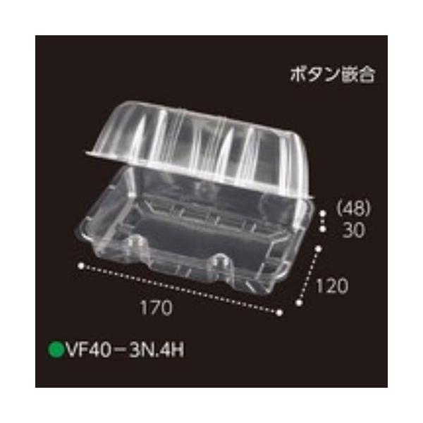 ※ご注意ください※個人宅配送不可の為、お届け先住所に農園名、店舗名、営業所名等屋号が必須となります。規格：170mm×120mm×高さ78(本体30+フタ48)mm材質：OPS 4穴開き ボタン嵌合メーカー：エフピコチューパ株式会社1ケース...