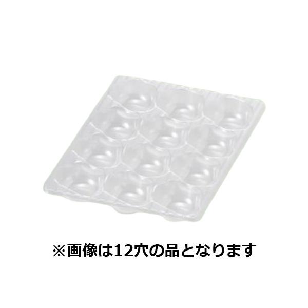※ご注意ください※個人宅配送不可の為、お届け先住所に農園名、店舗名、営業所名等必須となります。サイズ：235×167mm 15穴材質：PET色：透明重量/枚：16.83g1ケース：100枚×10入り■苺用のホールクッション材です。アイベリー...