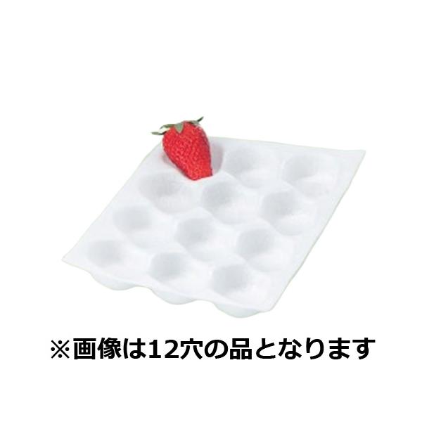 ※ご注意ください※個人宅配送不可の為、お届け先住所に農園名、店舗名、営業所名等必須となります。サイズ：235×167mm 12穴材質：PE色：白重量/枚：2.25g1ケース：100枚×10入り■苺用のホールクッション材です。アイベリー本体と...