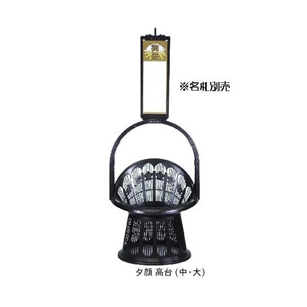 規格：490(420)×310(260)×755(310/520)mm ※()内は内寸です材質：PP色：茶重量：925gメーカー：信和株式会社1ケース：10個入り