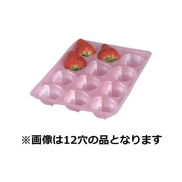 ※ご注意ください※個人宅配送不可の為、お届け先住所に農園名、店舗名、営業所名等必須となります。サイズ：165×235mm 12穴材質：PE色：ピンク重量/枚：5g1ケース：600枚入り■苺用のホールクッション材です。■穴数のバリエーションは...