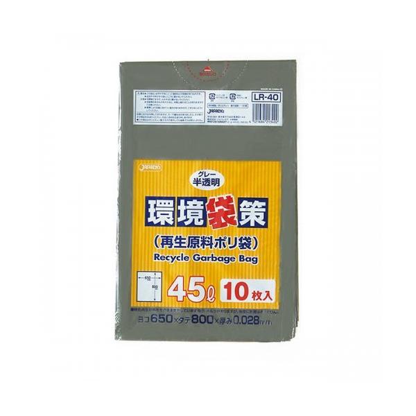 規格：厚さ0.028mm×巾650mm×長さ800mm(45リットル)材質：LLDPE+再生原料40%カラー：グレー半透明メーカー：株式会社ジャパックス1ケース：10枚×30袋入り再生原料を使用した地球にやさしい環境配慮型ポリ袋(ゴミ袋)で...
