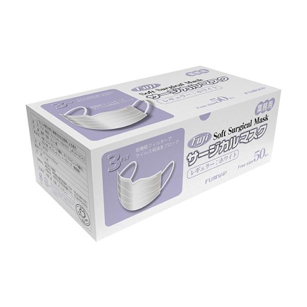 ※ご注意ください※個人宅配送不可の為、お届け先住所に農園名、店舗名、営業所名等屋号が必須となります。規格：巾175mm×高さ95mm材質：本体：ポリプロピレン不織布ノーズピース：樹脂製耳ひも(平紐外付け)：ポリウレタンメーカー：フジナップ株...