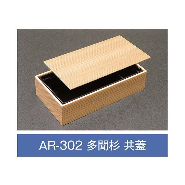 ※ご注意ください※個人宅配送不可の為、お届け先住所に店舗名、営業所名等屋号が必須となります。お届け先住所により1ケースにつき下記金額の値引きがございます。(都道府県省略)値引き額(税込)(一部特典の利用時及び北海道、沖縄県、離島等一部地域は...