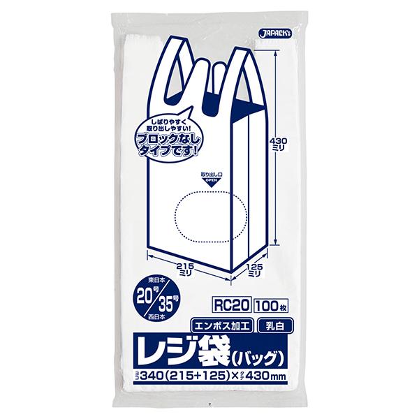 規格：厚さ0.011mm、横340(215+125)×タテ430mm材質：HDPEカラー：乳白メーカー：株式会社ジャパックス1ケース：100枚×20袋×3箱入りノンブロックベロ付タイプのレジ袋です。ローコストタイプ。一枚一枚開きやすいエンボ...