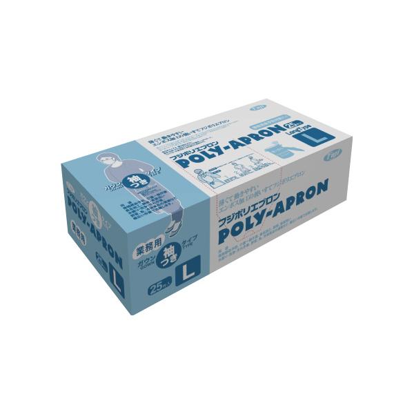 ※ご注意ください※個人宅配送不可の為、お届け先住所に農園名、店舗名、営業所名等屋号が必須となります。規格：Lサイズ材質：ポリエチレン(エンボス加工)、ブルー仕様：袖付きメーカー：フジナップ株式会社1ケース：25枚×8箱入り薄くて動きやすいエ...