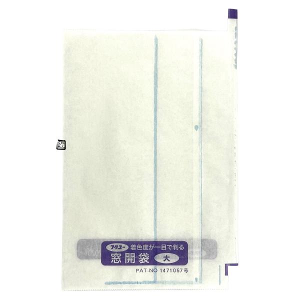 規格：205×295mm材質：袋：紙(撥水加工)、窓：OPP仕様：窓付、止め金付きメーカー：福友産業株式会社1ケース：3000枚入り●用途●巨峰、ベリーA用