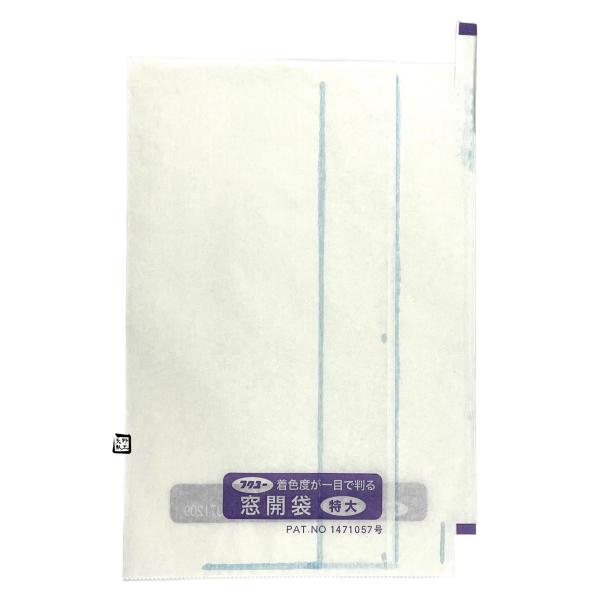 規格：220×320mm材質：袋：紙(撥水加工)、窓：OPP仕様：窓付、止め金付きメーカー：福友産業株式会社1ケース：3000枚入り●用途●巨峰大房用