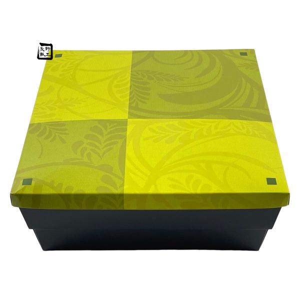 ※ご注意ください※個人宅配送不可の為、お届け先住所に農園名、店舗名、営業所名等屋号が必須となります。規格：246×246×93mm上段本体242×242×53mm、下段本体226×226×53mm蓋246×246×16mm色・柄：本体/黒、...