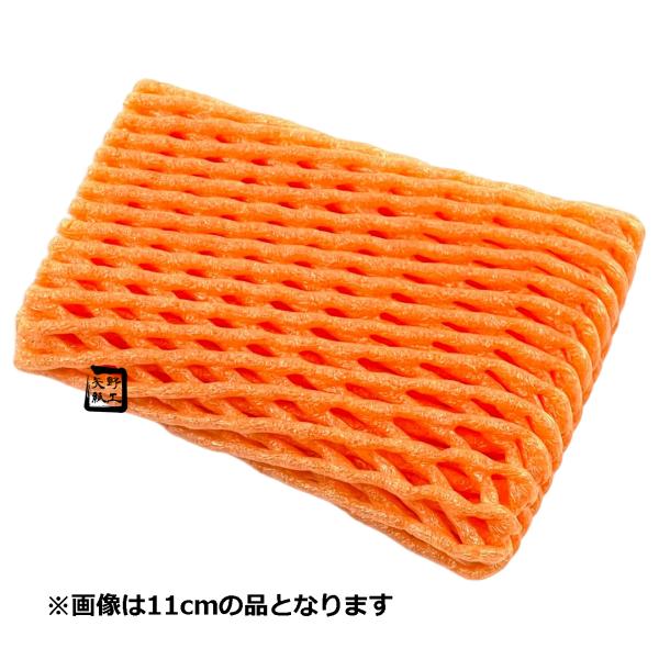 規格：約11cm、ダブル材質：ポリチレン(PE)色：オレンジ1ケース：2000枚入り※沖縄県配送不可TSW-11の同等品としてご利用いただけます。