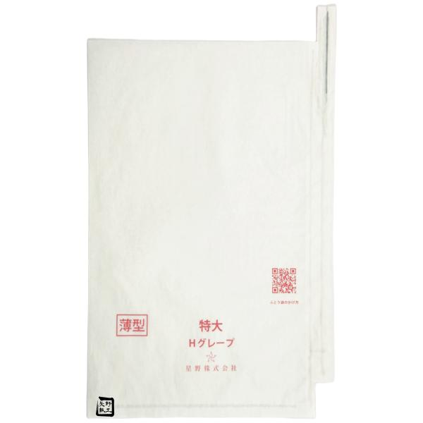 ※ご注意ください※個人宅配送不可の為、お届け先住所に農園名、店舗名、営業所名等屋号が必須となります。規格：240×360mm材質：紙(27g/m2)仕様：止め金有り、撥水加工、薄型タイプメーカー：星野株式会社1ケース：2000枚入り●用途●...