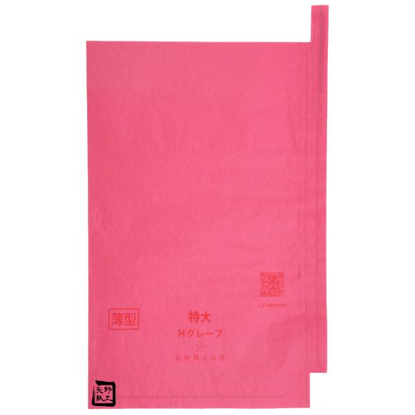 ※ご注意ください※個人宅配送不可の為、お届け先住所に農園名、店舗名、営業所名等屋号が必須となります。規格：240×360mm材質：紙(27g/m2)仕様：止め金有り、撥水加工、薄型タイプメーカー：星野株式会社1ケース：2000枚入り●用途●...