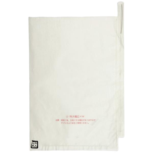 ※ご注意ください※個人宅配送不可の為、お届け先住所に農園名、店舗名、営業所名等屋号が必須となります。規格：260×360mm材質：紙(25g/m2)仕様：止め金有り、ワックス加工メーカー：星野株式会社1ケース：2000枚入り●用途●赤系品種...