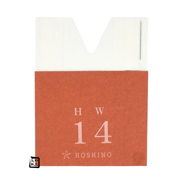 ※ご注意ください※個人宅配送不可の為、お届け先住所に農園名、店舗名、営業所名等屋号が必須となります。規格：125×165mm、中紙335×142mm材質：紙(外紙42g/m2・中紙27g/m2)仕様：止め金有り、ワックス加工、ミシン目入りメ...