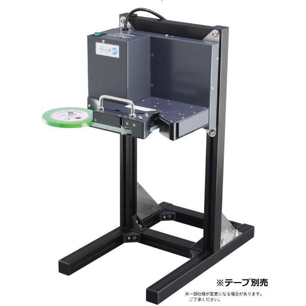 規格：幅283×奥行407×高さ534mm幅260×奥行407×高さ534mm(スタンドのみ)材質：スチール重量/台：9.35kg消費電力：50VA使用電源：AC100V(一般家庭用電源)使用フューズ：2A付属品：六角レンチ、変換プラグメー...