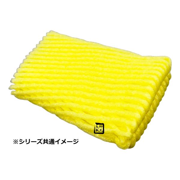 ※重要※2023/5/10よりTS、TSWシリーズは廃番となり、バイオ素材入り品へ切替となります。規格：約17cm、ダブル材質：PE、バイオ素材20%以上使用色：イエロー重量/枚：3.6gメーカー：DMノバフォーム株式会社1ケース：100枚...