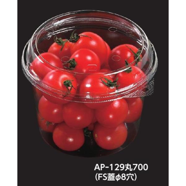 ※ご注意ください※個人宅配送不可の為、お届け先住所に農園名、店舗名、営業所名等屋号が必須となります。規格：φ129×底φ105×47mm材質：エコAPET色・柄：透明メーカー：株式会社エフピコ1ケース：100枚×15袋入り