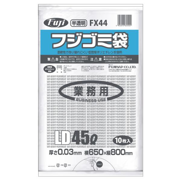 ※ご注意ください※個人宅配送不可の為、お届け先住所に店舗名、営業所名等屋号が必須となります。規格：厚み0.03mm、650×800mm材質：LLDPE(低密度ポリエチレン)色：半透明メーカー：フジナップ株式会社1ケース：10枚×60袋入り