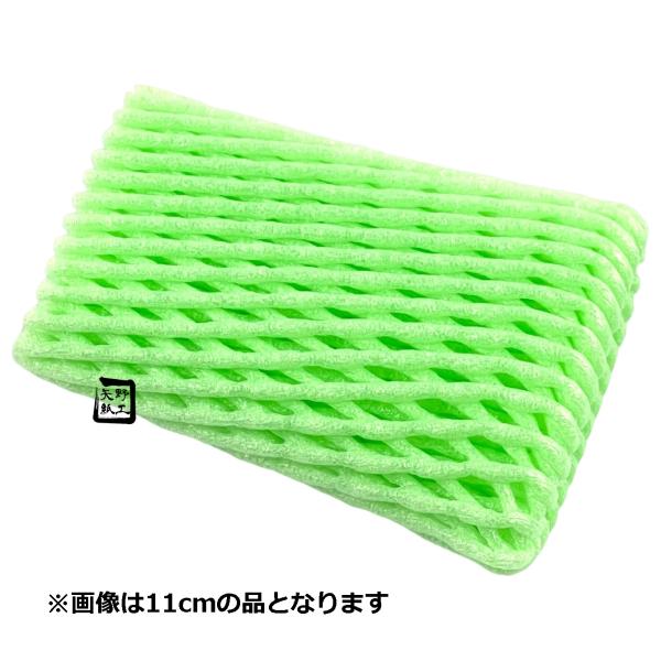 規格：約17cm、ダブル材質：ポリチレン(PE)色：グリーン1ケース：1000枚入り※沖縄県配送不可TSW-17の同等品としてご利用いただけます。
