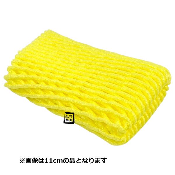 規格：約17cm、ダブル材質：ポリチレン(PE)色：イエロー1ケース：1000枚入り※沖縄県配送不可TSW-17の同等品としてご利用いただけます。
