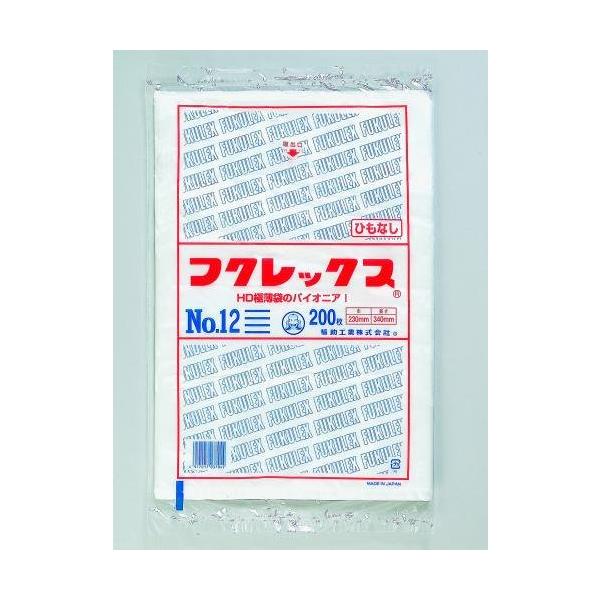 ※ご注意ください※個人宅配送不可の為、お届け先住所に農園名、店舗名、営業所名等屋号が必須となります。規格：厚さ0.008mm×横150mm×縦250mm材質：HDPE 紐無しメーカー：福助工業株式会社1ケース：200枚×10袋×12箱入り■...
