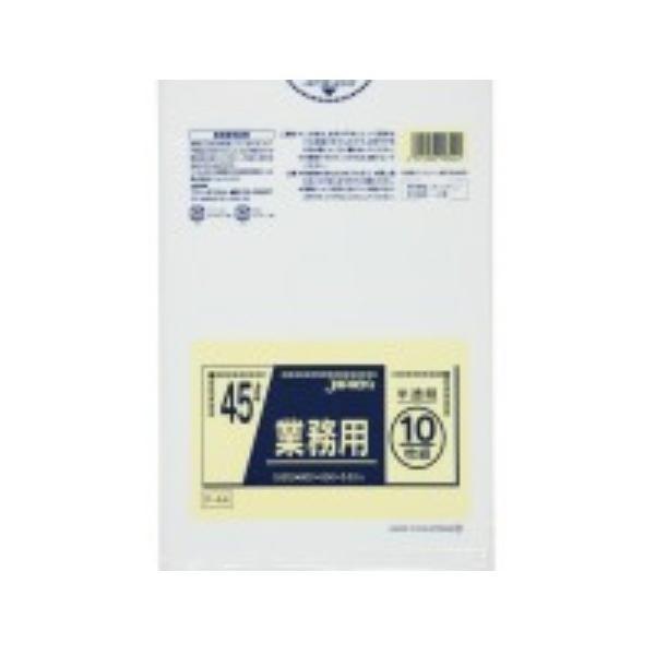規格：厚さ0.03mm×巾650mm×長さ800mm(45リットル)材質：低密度ポリエチレン 半透明メーカー：株式会社ジャパックス1ケース：10枚×60袋入り