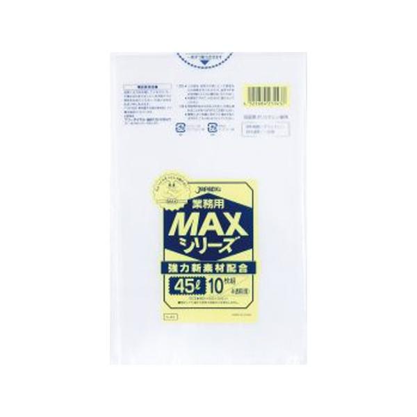 規格：厚さ0.02mm×巾650mm×長さ800mm(45リットル)材質：高密度ポリエチレン(HDPE) 半透明メーカー：株式会社ジャパックス1ケース：10枚×60袋入り