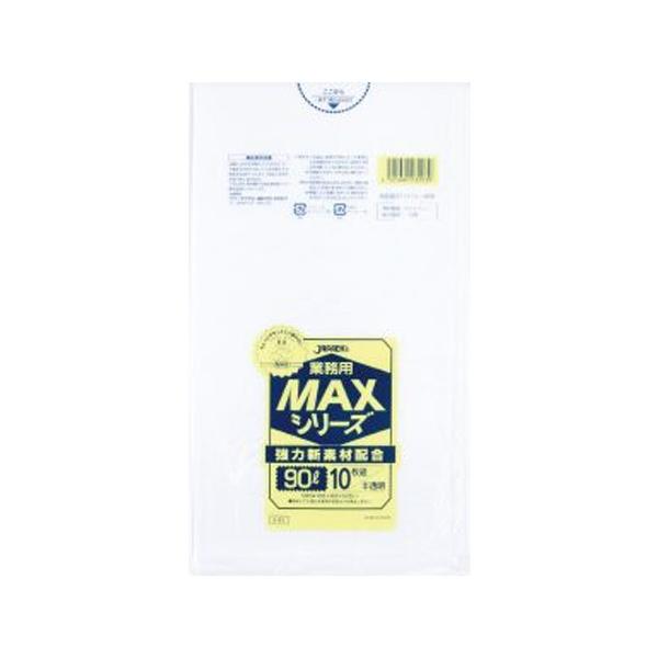 規格：厚さ0.025mm×巾900mm×長さ1000mm(90リットル)材質：高密度ポリエチレン(HDPE) 半透明メーカー：株式会社ジャパックス1ケース：10枚×30袋入り