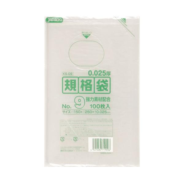 規格：厚さ0.025mm×巾150mm×長さ250mm 透明材質：LLDPE+メタロセンメーカー：株式会社ジャパックス1ケース：100枚×10冊×8箱入り