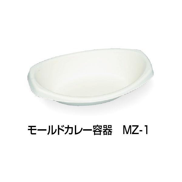 ※ご注意ください※個人宅配送不可の為、お届け先住所に農園名、店舗名、営業所名等屋号が必須となります。規格：230mm×148mm×高さ52mm材質：パルプモールド色・柄：無地メーカー：大黒工業株式会社1ケース：50枚×12袋入り