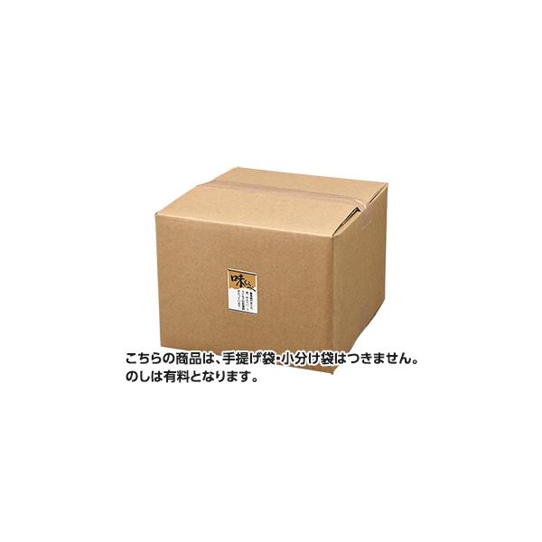 ほまれ・なると・豆がし・海老せんべい・のり巻他数々の高級な人気のある商品を一袋にミックスしました。一袋で色んな味が楽しめお買い得商品です。［分類］あられ・おかき・せんべい・かきもち