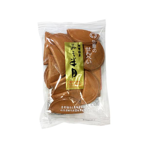 手作り味噌を使用し、卓越した職人の技術と経験から甘みと硬さ加減を程よく焼き上げ、素朴な味に仕上げました。［分類］あられ・おかき・せんべい・かきもち