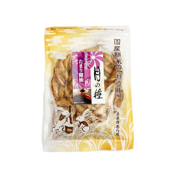 濃厚なおいしさです。［分類］あられ・おかき・せんべい・かきもち